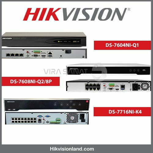دستگاه NVR چیست؟ معرفی کاربرد و انواع |هایک ویژن لند
